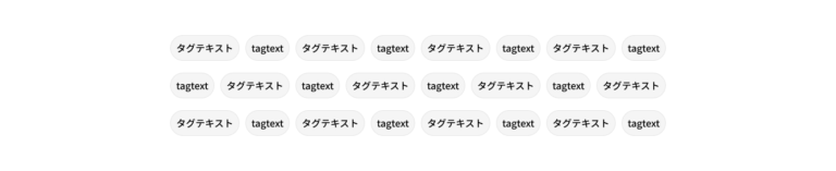 FlexboxとCSS Gridの違いと使い分け｜よくあるレイアウトで理解する｜webliker（ウェブライカー）